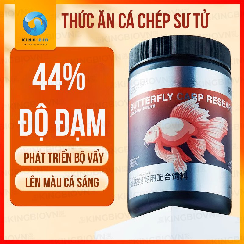 Cám Cá Chép Sư Tử Yee Butterfly Carp Giàu đạm Và Làm Sáng Màu